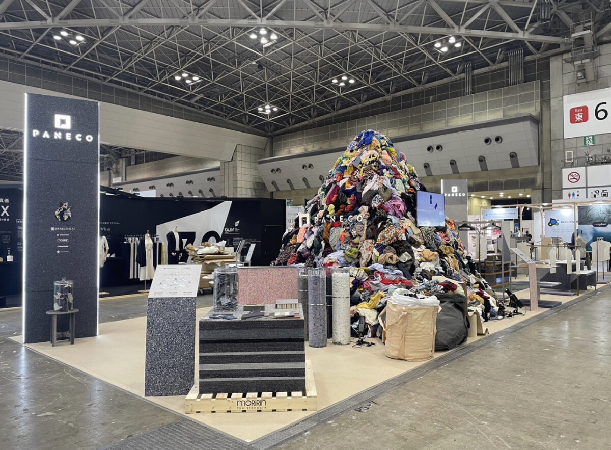 PANECO KAI | 第2回 サステナブル ファッション EXPO 秋 | 循環型繊維リサイクル「PANECO®」