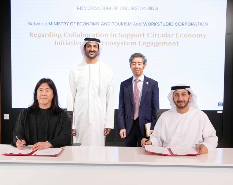 The UAE Ministry of Economy & Tourism and Tourism signs MoU with ...